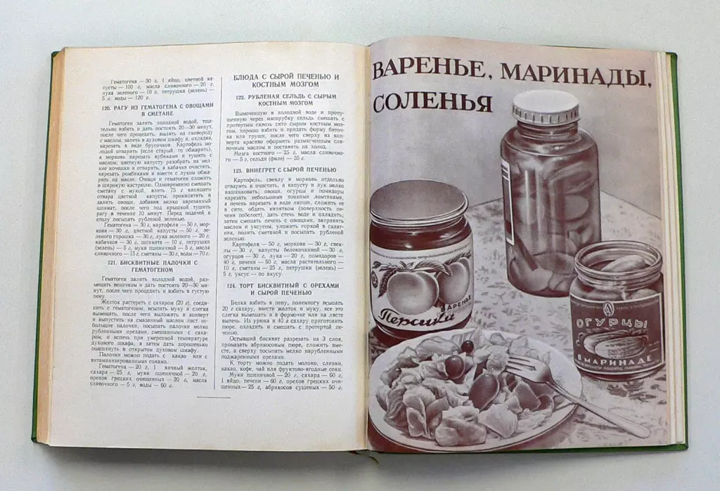 Кніга пра смачную і здаровую ежу (з ілюстрацыямі, якія адразу выклічуць страту апетыту 10382_8