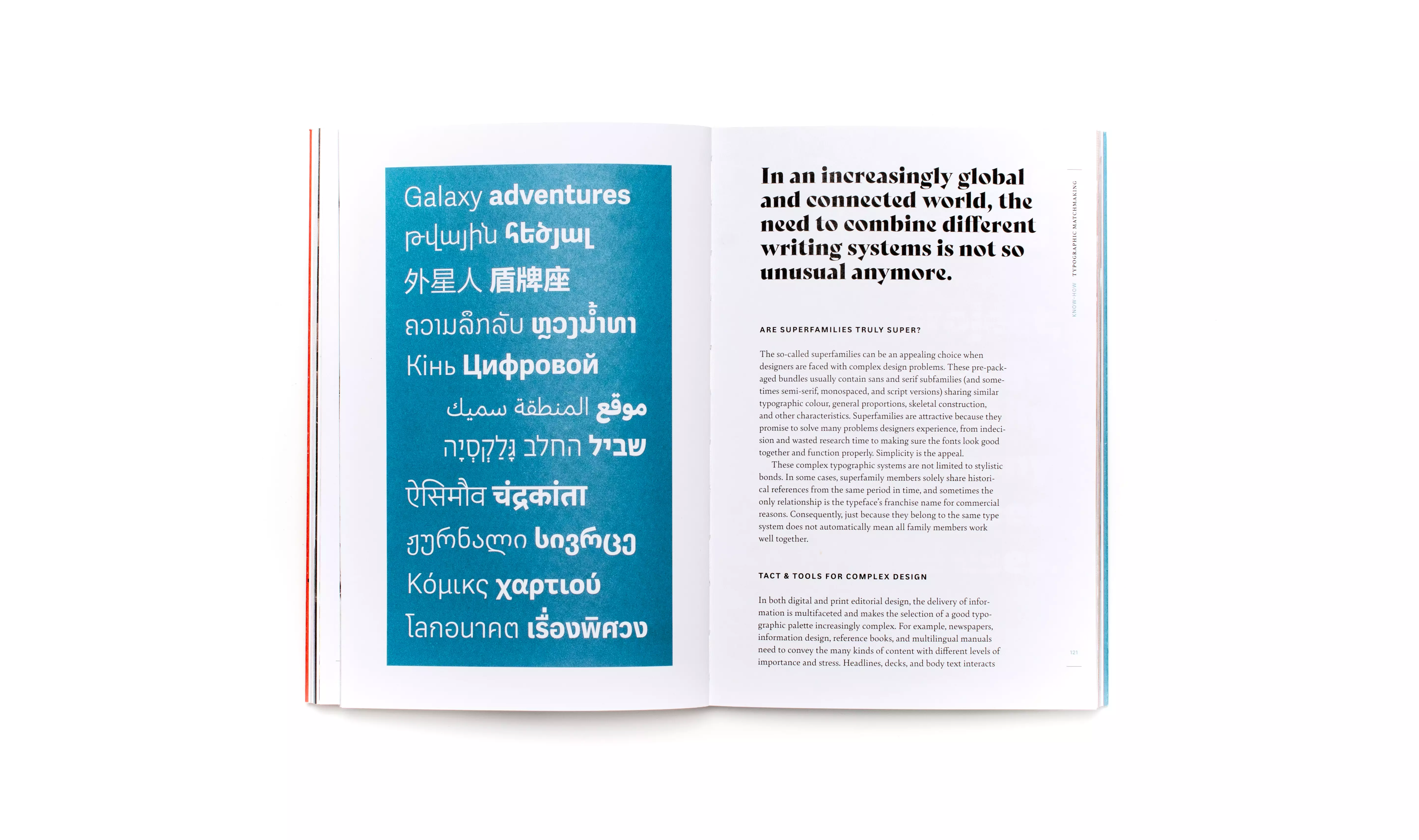 TypeTogether's 'Kuvaka Ligatures' Inofanirwa-Kuverengera kune Progressive Typography Fans. 118_9