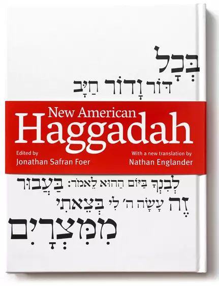 Pourquoi cette Haggadah est-elle différente de toutes les autres Haggadot ? 12659_2
