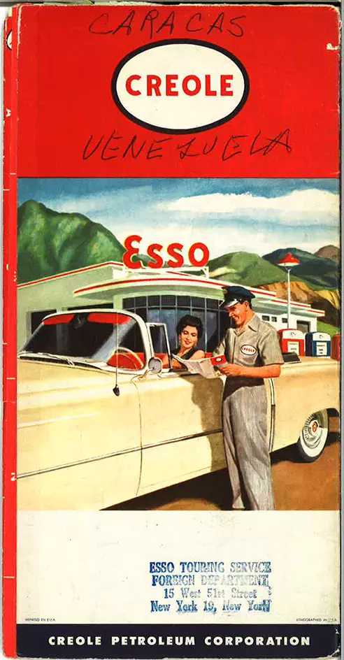Реклама на Esso