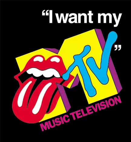 Mi volas mian MTV