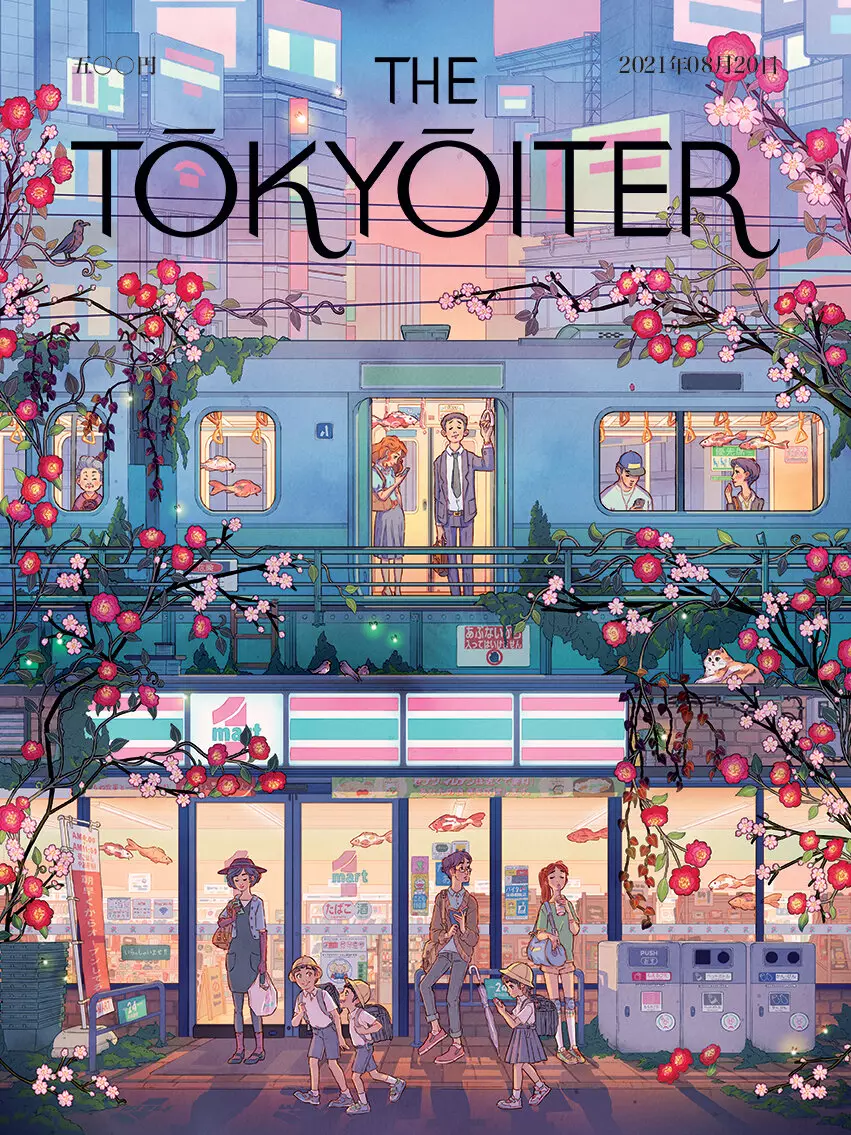 The Tokyoiter е почит към кавърите на Tokyo и New Yorker