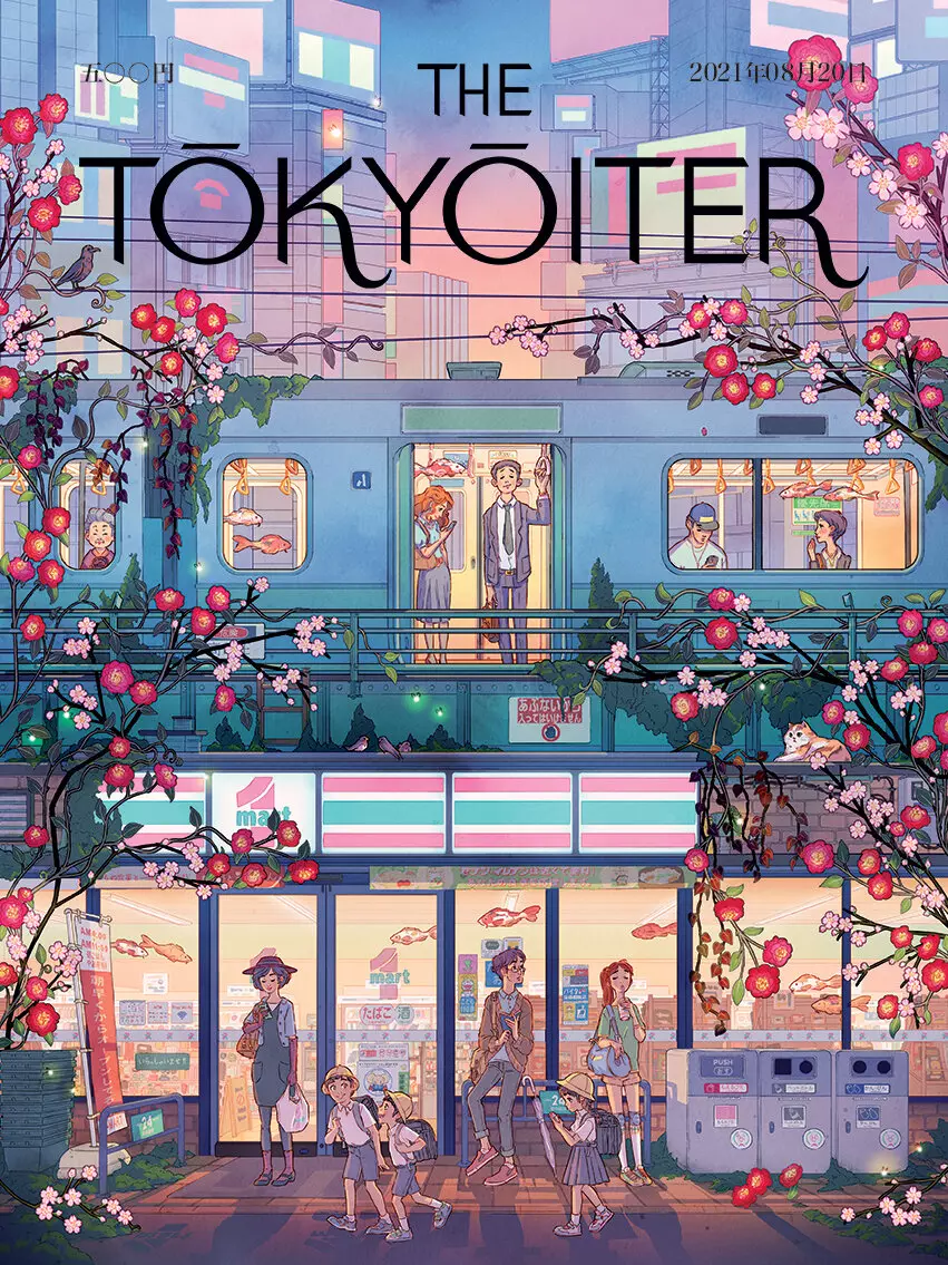 The Tokyoiter ادای احترام به جلدهای توکیو و نیویورکر است 1462_1