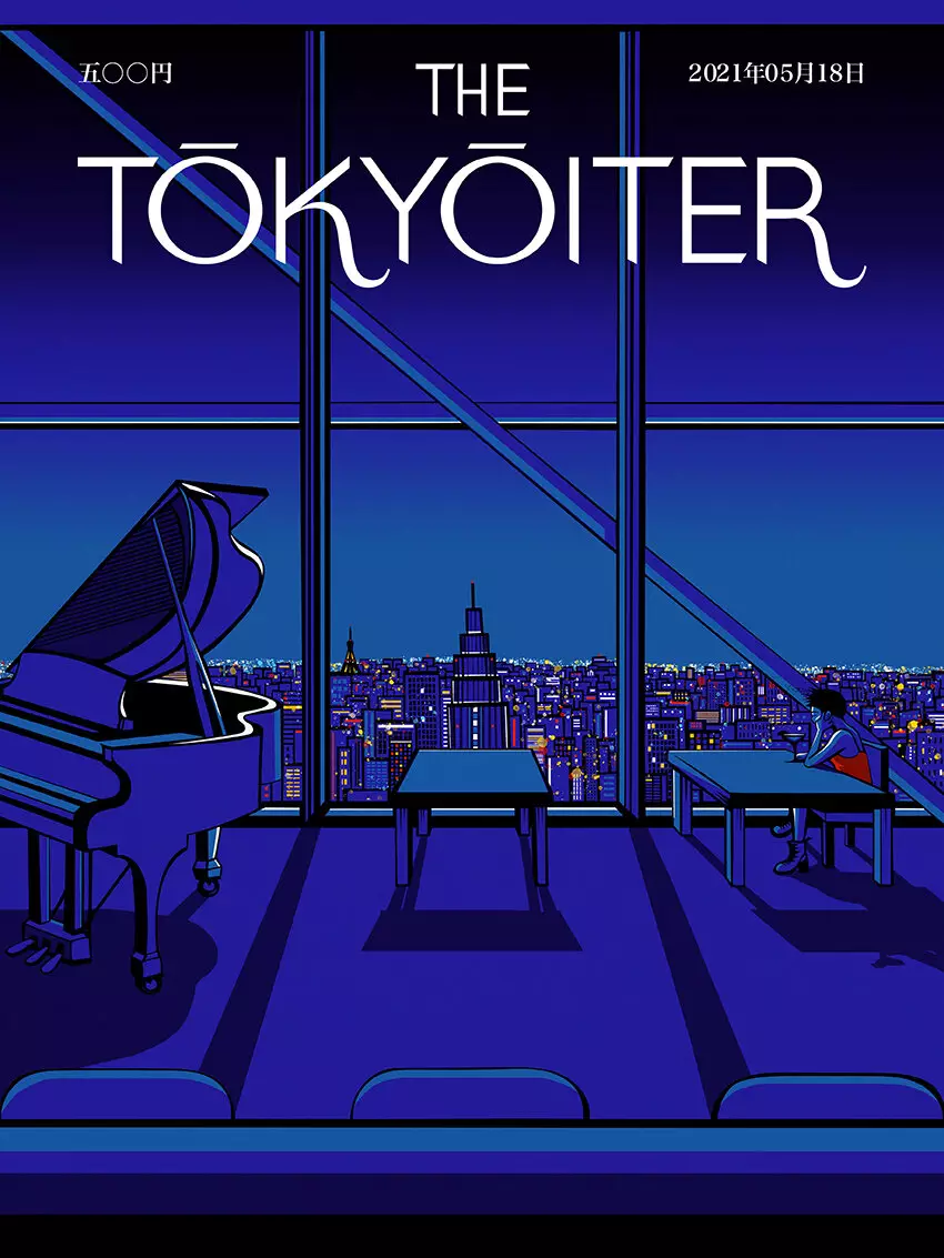 The Tokyoiter és un homenatge tant a les portades de Tòquio com a 