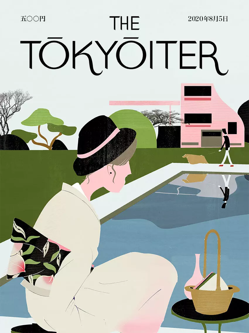 Lub Tokyoiter yog ib qho khoom plig rau Ob qho Tokyo thiab 'New Yorker' Npog 1462_7