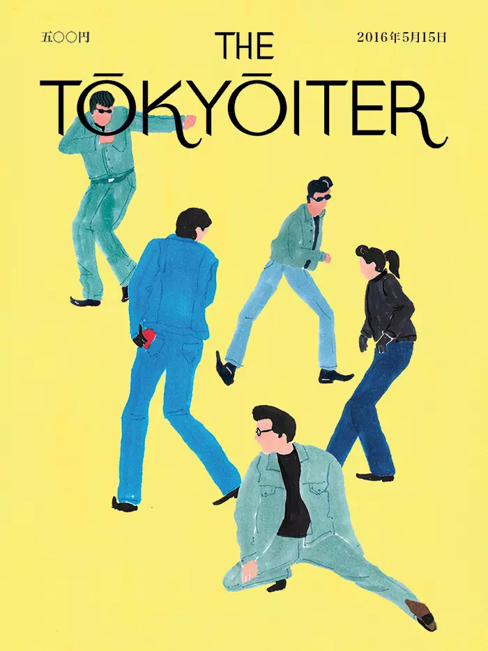 Tokyoiter je poctou obálek Tokia i New Yorkeru 1462_8