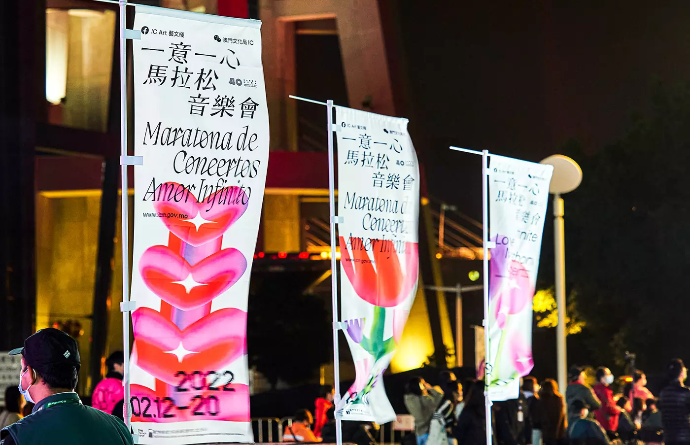 Izbaudiet Makao bezgalīgās mīlestības maratona koncertu romantisko zīmolu 1536_19