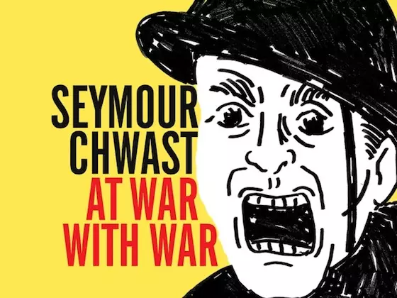 Seymour Chwast 在與戰爭的戰爭中