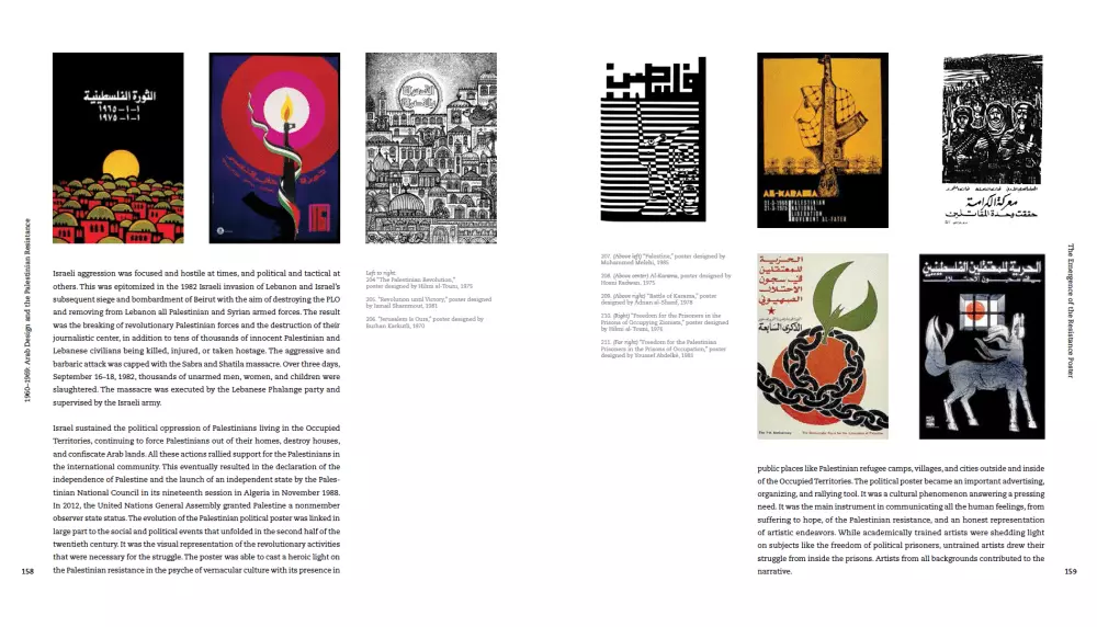 The Daily Heller: um livro de história do design árabe atrasado (parte 2) 155457_2