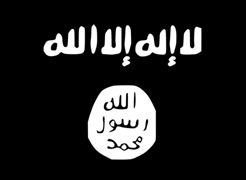 Baýdak_of_the_Islamic_State_in_Iraq_and_the_Levant.svg_