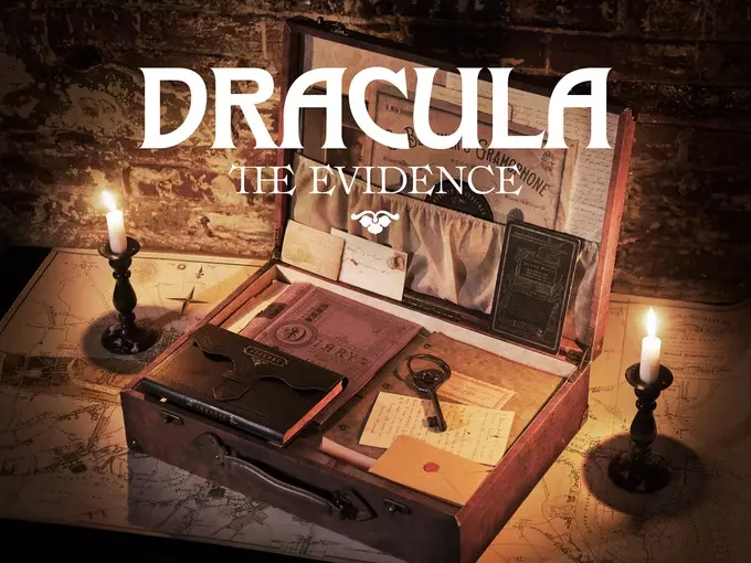 ការរចនាបទពិសោធន៍ Dracula ចុងក្រោយ 155681_1