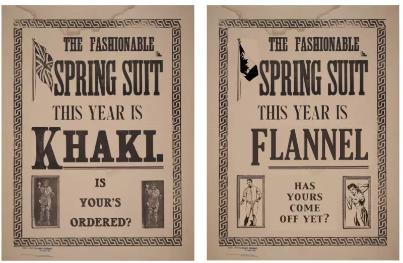 بدلة الربيع هذا العام هي Khakl
