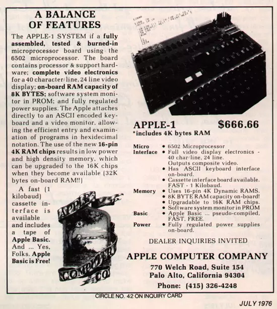Apple-ի առաջին գովազդներից մեկը։ 1976. 4K RAM.