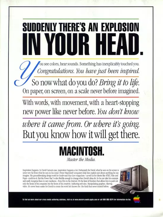 1996թ. Power Macintosh գովազդը Դեյվիդ Քարսոնի մասնակցությամբ (2/2):