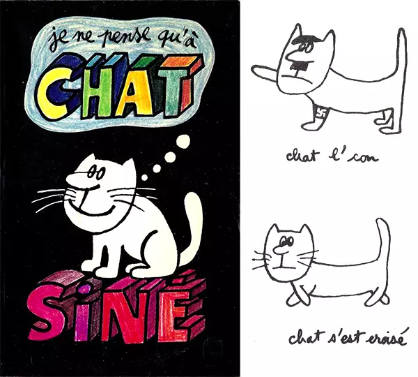 chat-2