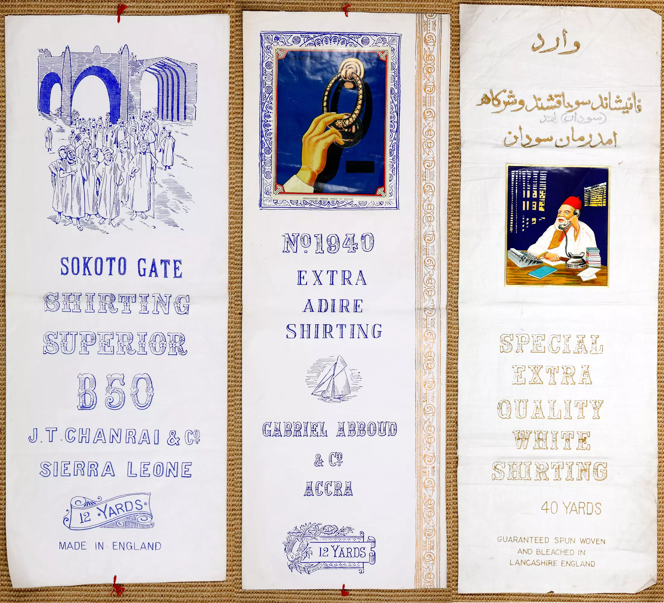 The Daily Heller: A Sampler of Chinese Merchant Shipper's Tickets 156066_3