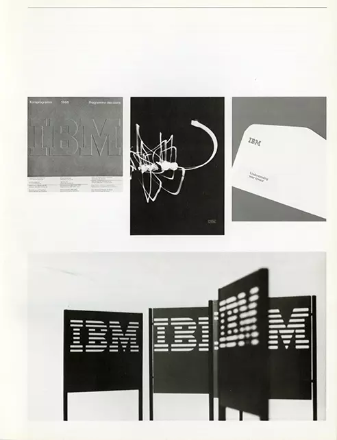 IBM રેન્ડ011