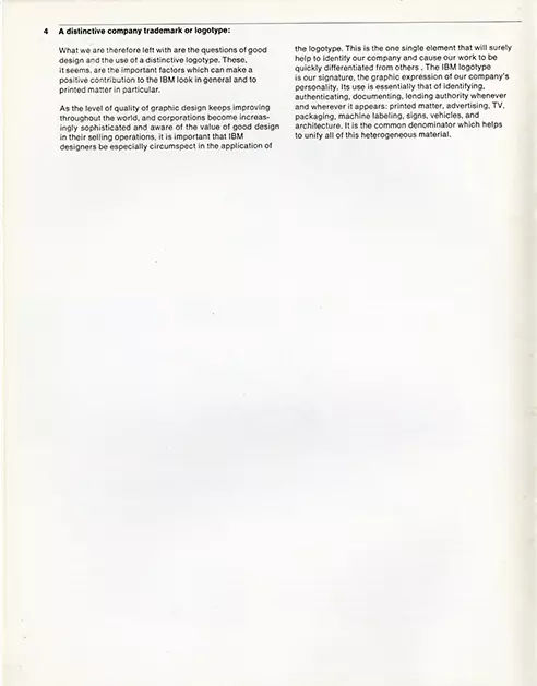 IBM રેન્ડ006