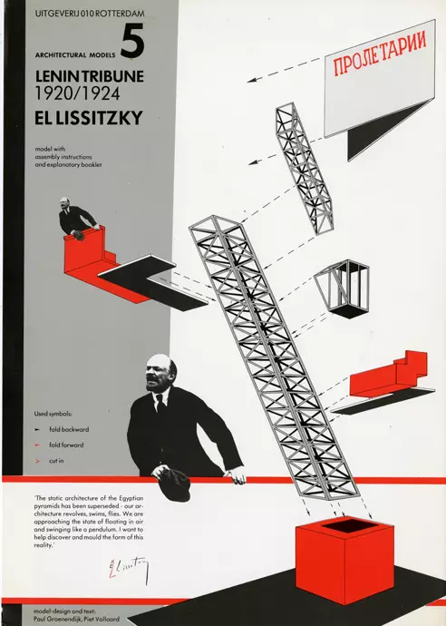 Lenin Tribune El Lissitzky