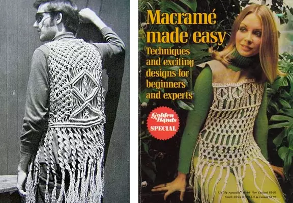 Macramé အတွက်ရူးသွပ်သည်။