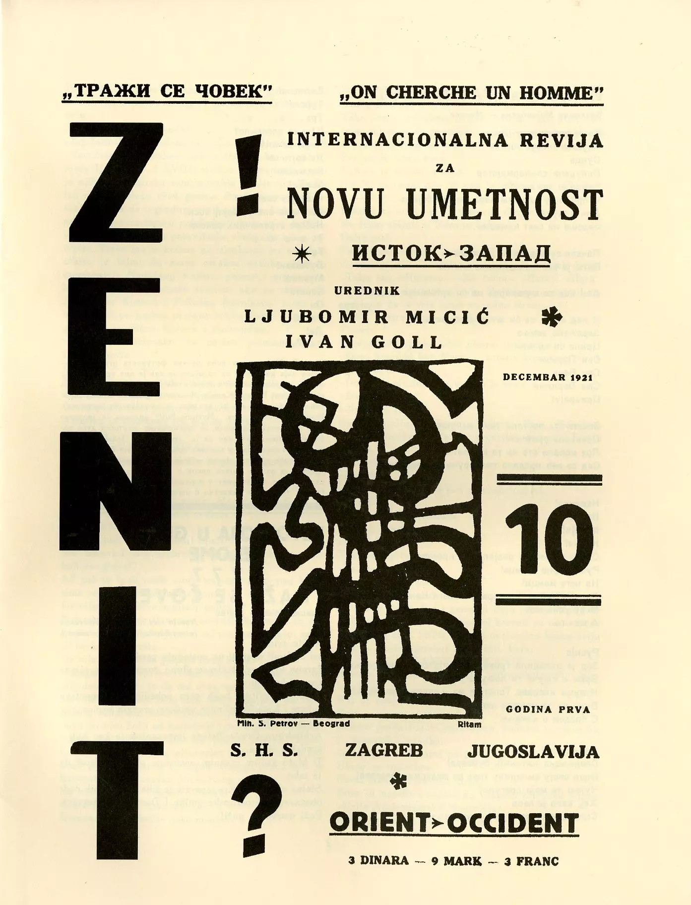 Zenit, Zenitism 157049_8
