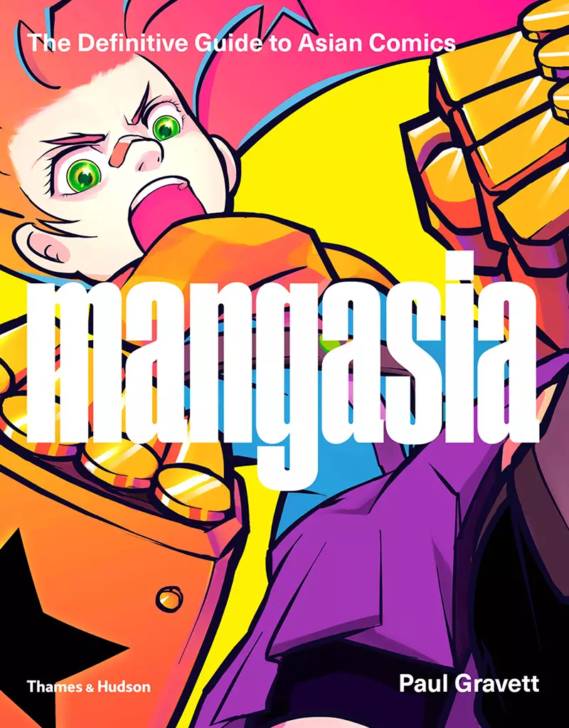 Mangasia: الدليل النهائي للرسوم الهزلية الآسيوية ، بقلم خبير القصص المصورة بول Gravett