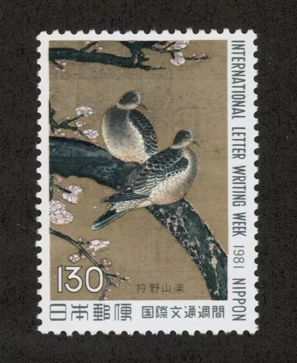 japan-internationell-brevskrivande-vecka-1981-nippon