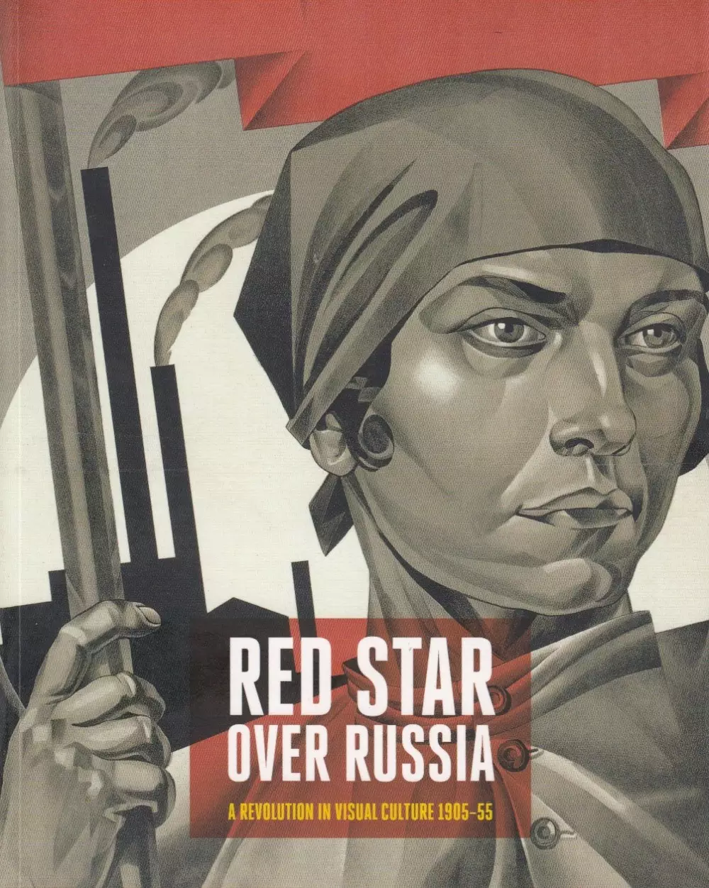 Sarkanā zvaigzne pār Krieviju