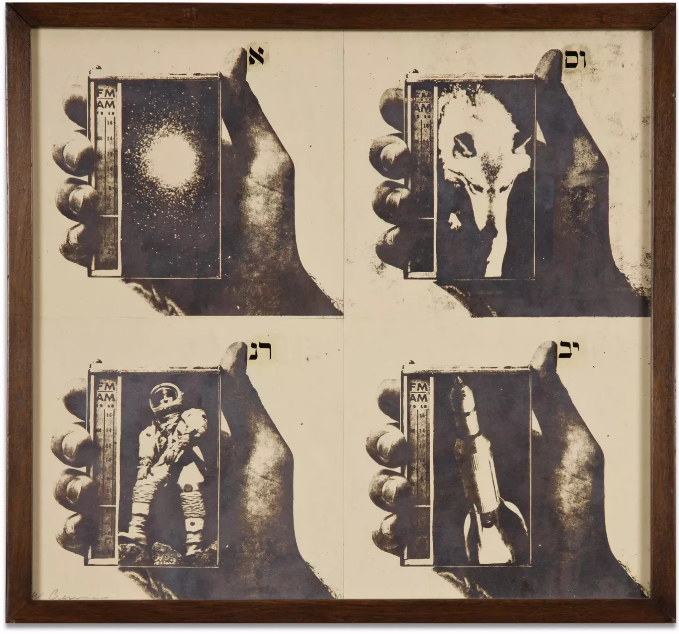 Wallace Berman: Sem título (A1-Cosmic Burst), 1974.