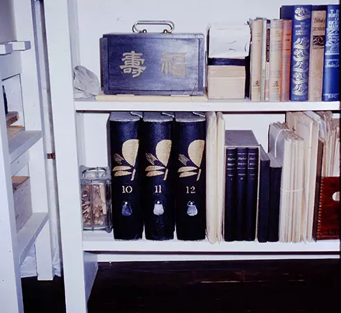 Dwiggins' Studio