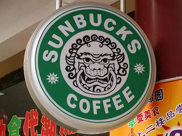 2. Sunbucks