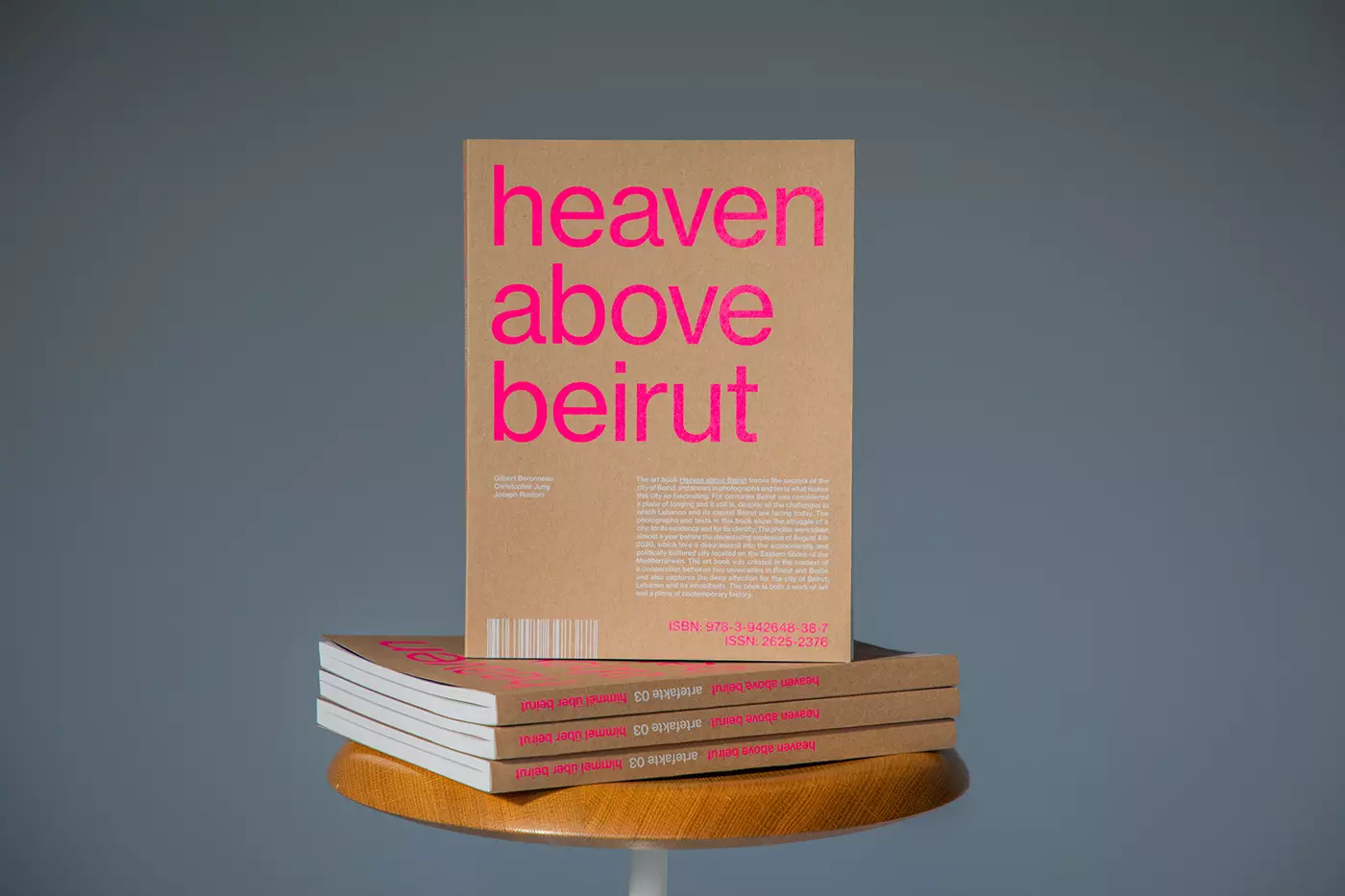 'Ijuru Hejuru ya Beirut' Nubutunzi bwamateka ya none 1671_5
