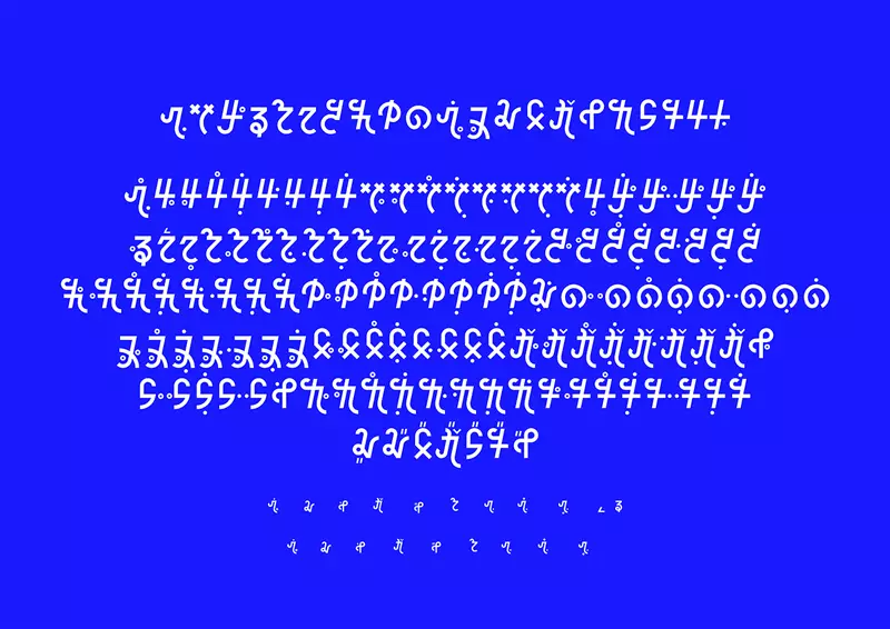 Naqshadaynta wejiga nooca Klokobetz, oo ah Luuqad khayaali ah 17135_4