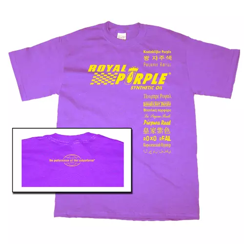 Royal Purple Synthetic Oil-ийн 6.46 долларын үнэтэй олон хэлтэй футболк 1770_2