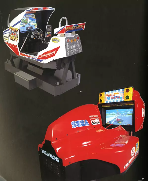 Flying Logos and Bitmap Alphabets: Arcade Games Revisited 18507_6