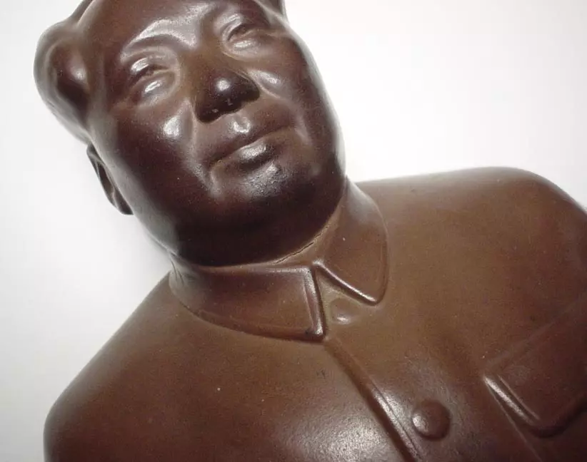 Houlik, Mao-Style 19602_1