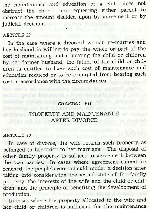 Mariage, à la Mao 19602_10