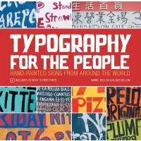 typography_for_the_people_sekoahelo