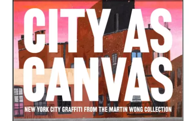 Guta SeCanvas: Iyo Martin Wong Kuunganidzwa kweNew York Graffiti