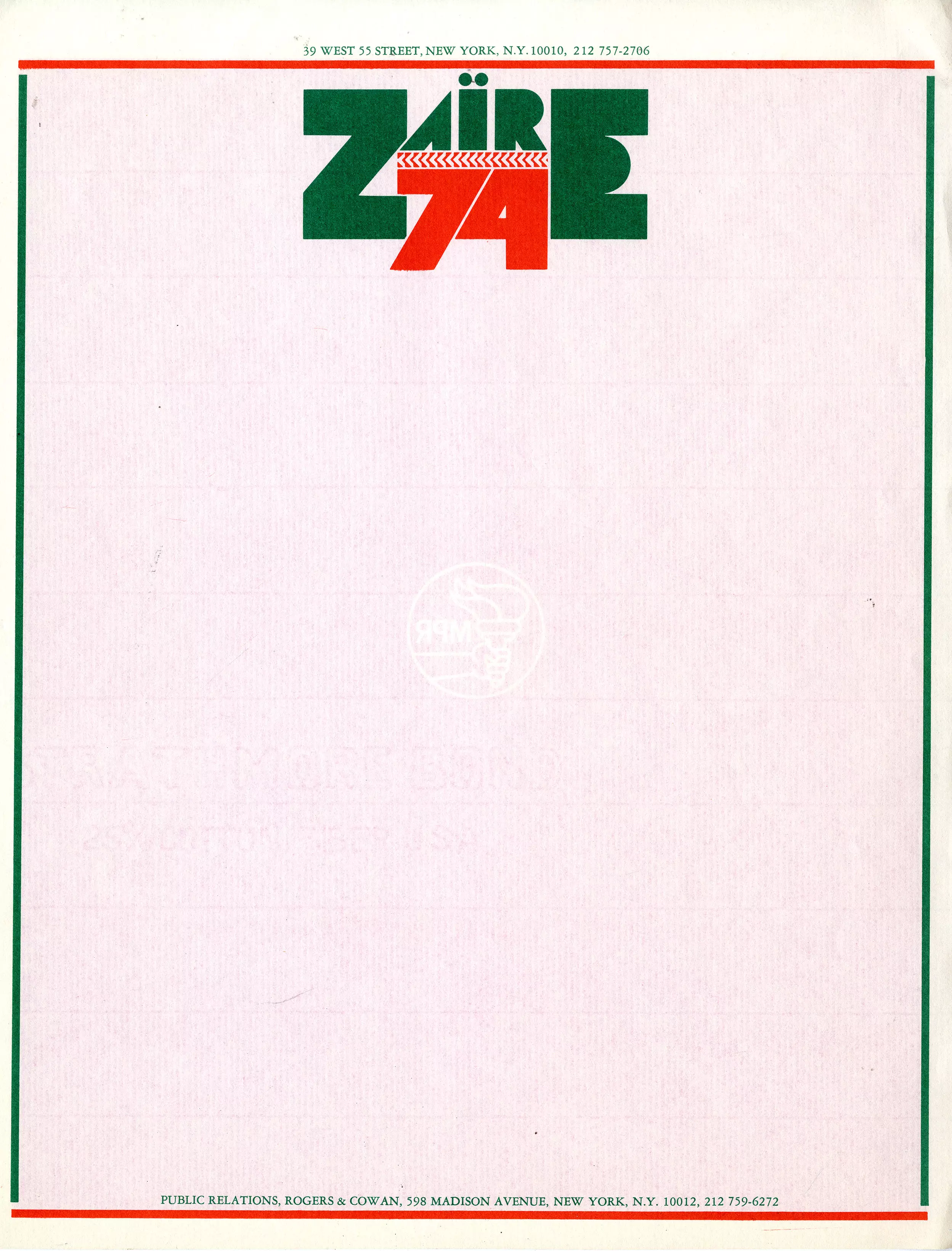 The Glaser Ọ dịghị onye maara: Milton's Letterhead na Logo Designs nke 1970s 2111_1