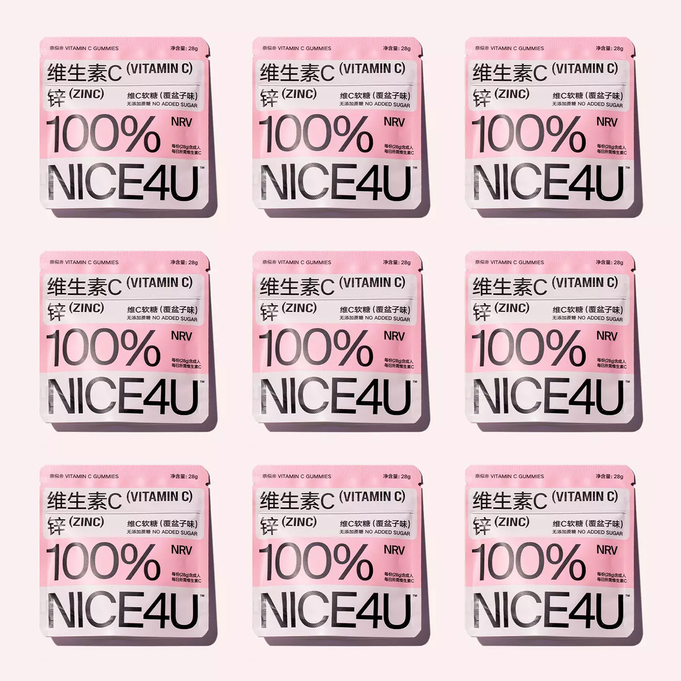 Han Gao-ren NICE4U Packaging eta Branding bezain polita da