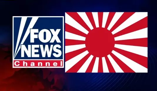 fox news логоны элэглэл