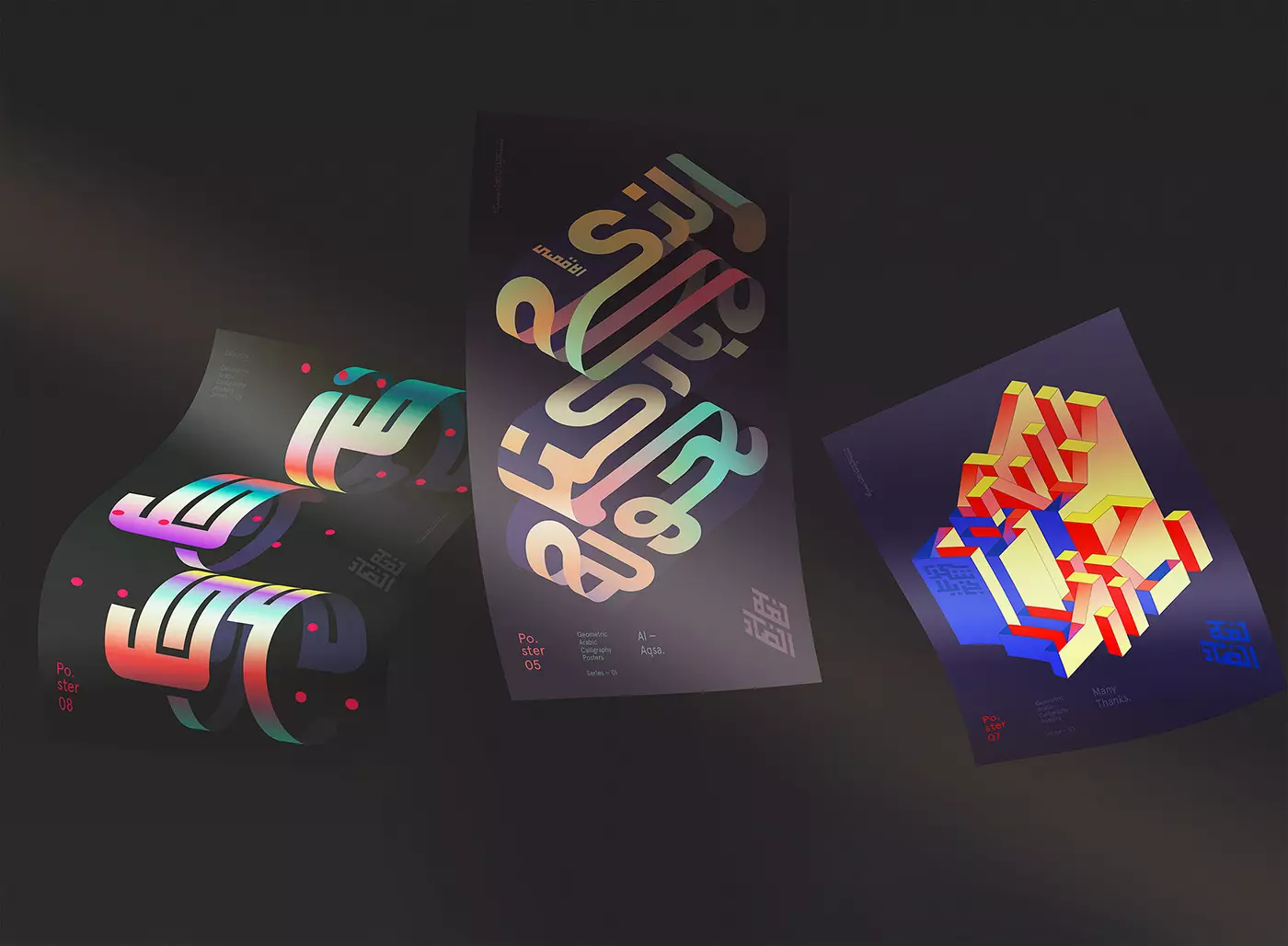 Ituaiga Aso Lua: Geometric Arabic Typographic Bliss 2430_14