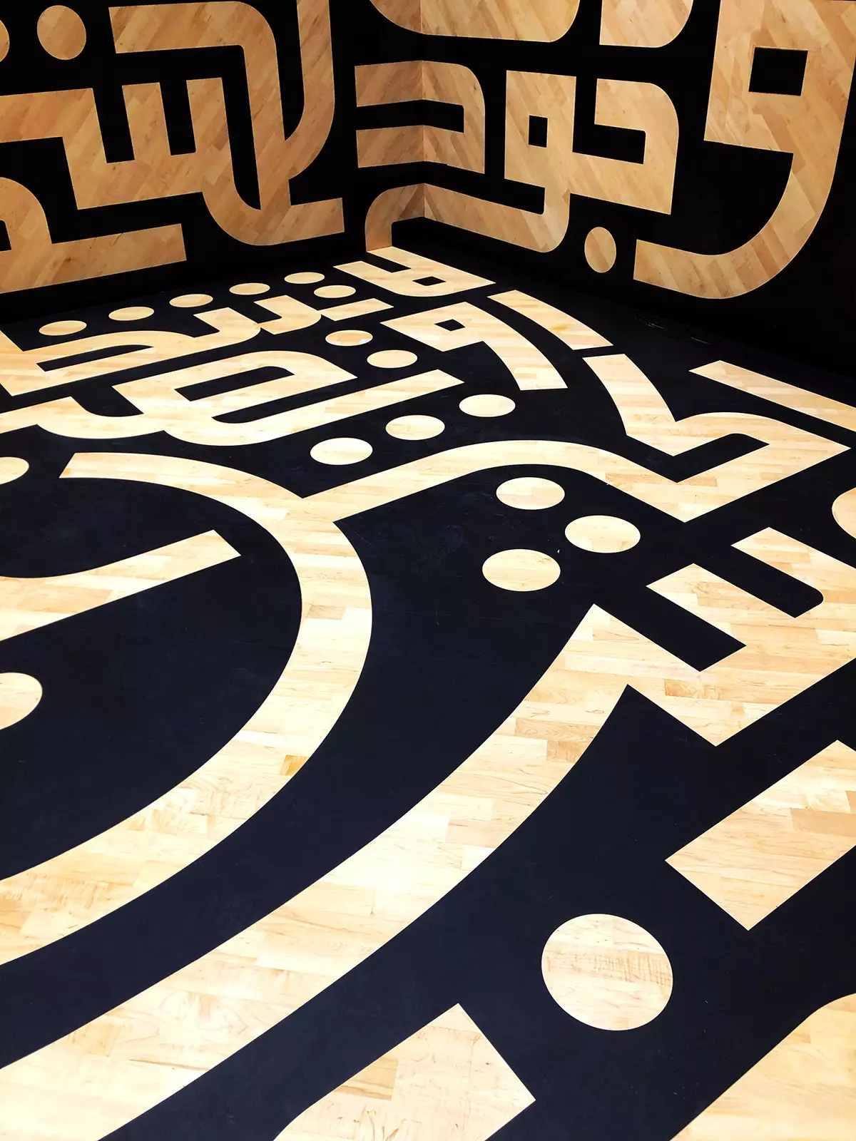 Typ utorok: Geometrická arabská typografická blaženosť 2430_17