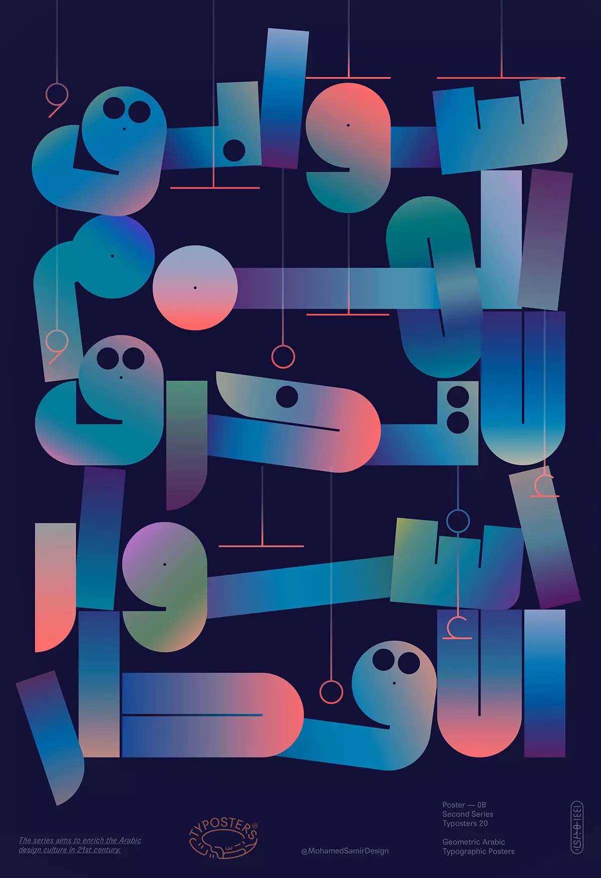 Nyora Chipiri: Geometric Arabic Typographic Bliss 2430_3