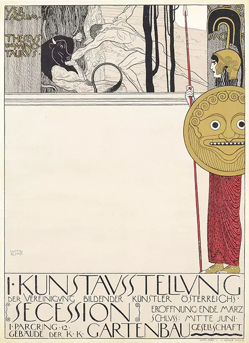 قطعه 7 گوستاو کلیمت (1862–1918) KUNSTAUSSTELLUNG DER VEREINIGUNG BILDENDER KÜNSTLER ÖSTERREICHS SECESSION لیتوگرافی رنگی، 1898، چاپ شده توسط Anst V.A.Berger، Wien، شرط A-; با پشتی کتانی 25 × 18 Ω اینچ (64 × 47 سانتی متر) تخمین زده شده: 15000 تا 20000 پوند