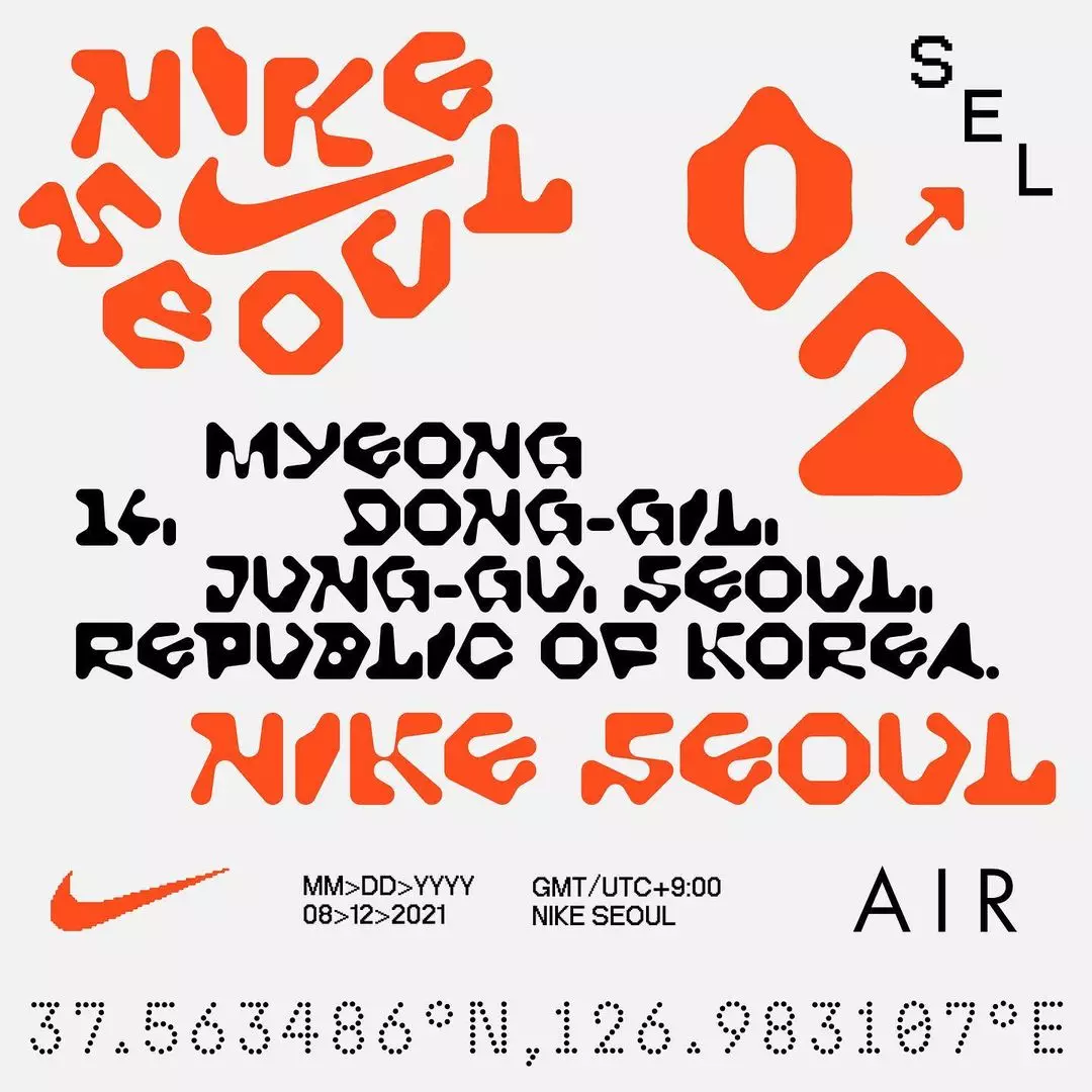 Individualūs Hyper Elite 8 skydiniai krepšinio kamuoliai, skirti Nike Seoul parduotuvei, sukurti Jaehoon Choi 25744_10