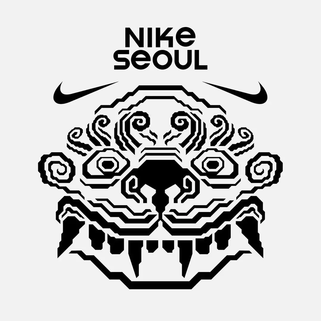 Individualūs Hyper Elite 8 skydiniai krepšinio kamuoliai, skirti Nike Seoul parduotuvei, sukurti Jaehoon Choi 25744_5