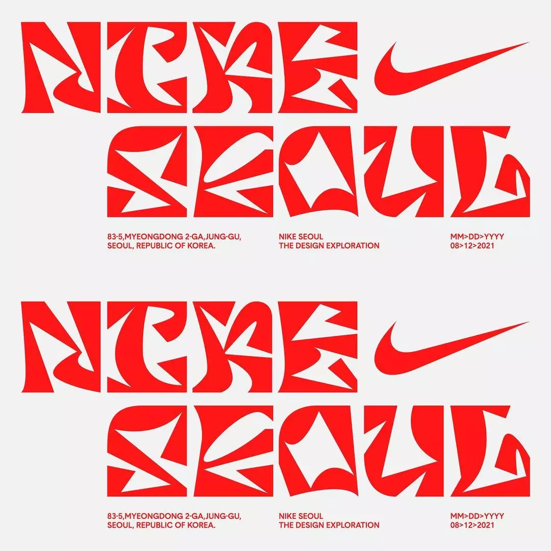 Individualūs Hyper Elite 8 skydiniai krepšinio kamuoliai, skirti Nike Seoul parduotuvei, sukurti Jaehoon Choi 25744_9