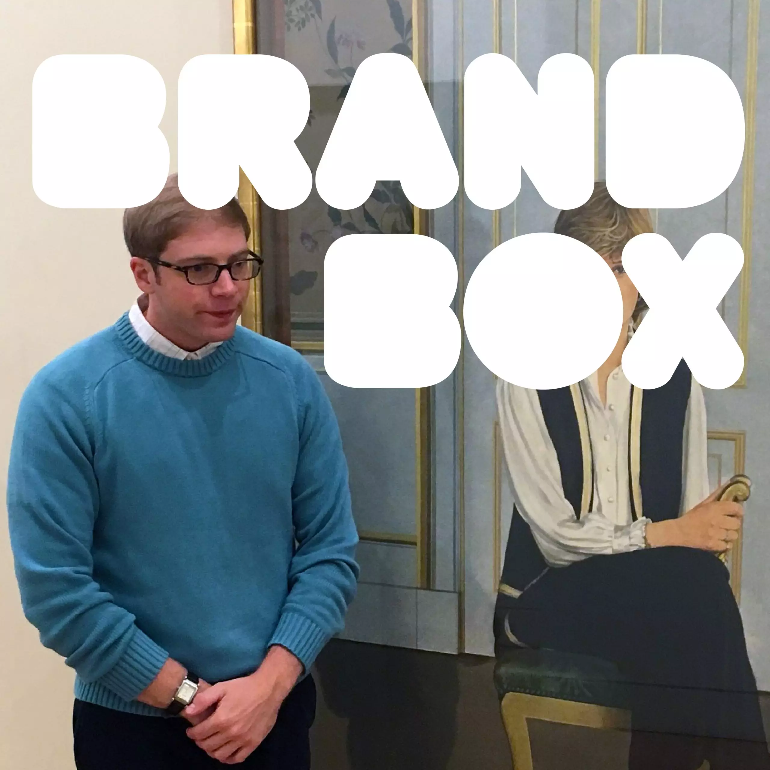 BrandBox៖ ប្រយុទ្ធប្រឆាំងនឹងការហត់នឿយនៃអារម្មណ៍នៃឆ្នាំ 2020